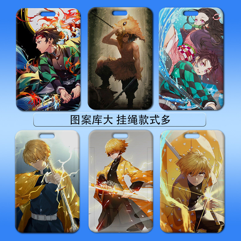 Trendy Demon Slayer series card holder keychain with lanyard Anime ...
