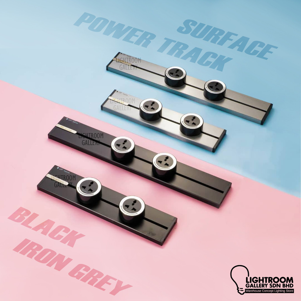 NEZENS POWER TRACK 350MM / 500MM WITH 2PCS UNIVERSAL SOCKET - LIGHTROOM ...