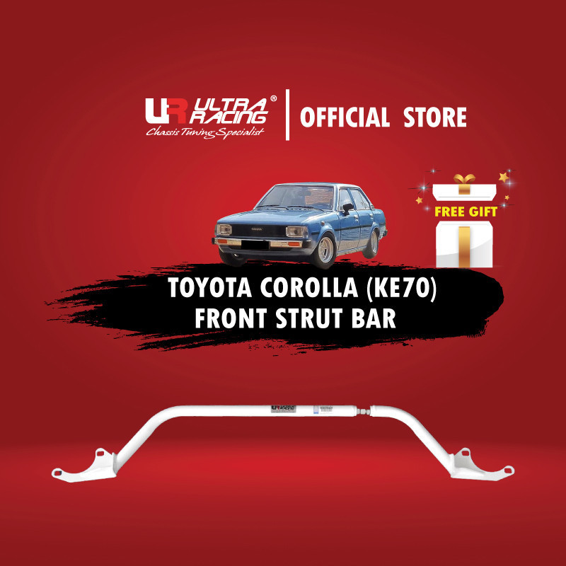 Ultra Racing | Toyota Corolla (KE70)/ Corolla Sprinter Trueno (AE86 ...