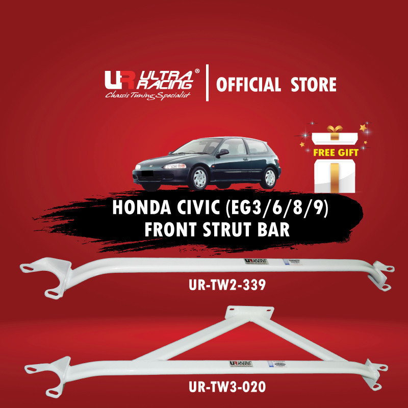 Ultra Racing | Honda Civic (EG 3/ 6/ 8/ 9)/ EJ9/ EK8/ EK9 Type R/ CR-X ...
