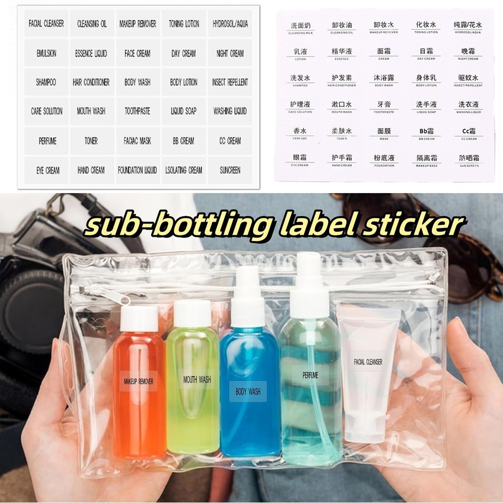 Sub-packaging Chinese and English Transparent Label Shower Gel ...