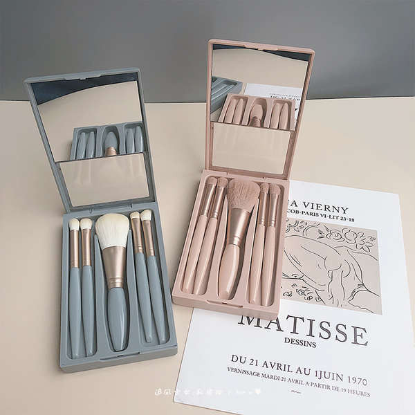brush brush make up set Set Berus Solek Kotak Warna Morandi Mini Kecil ...