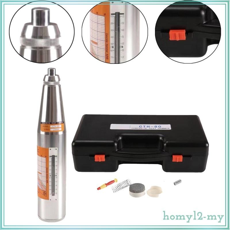 [HOMYLcfMY] Concrete Test Hammer Hardness Tester for Brick Acceptance ...