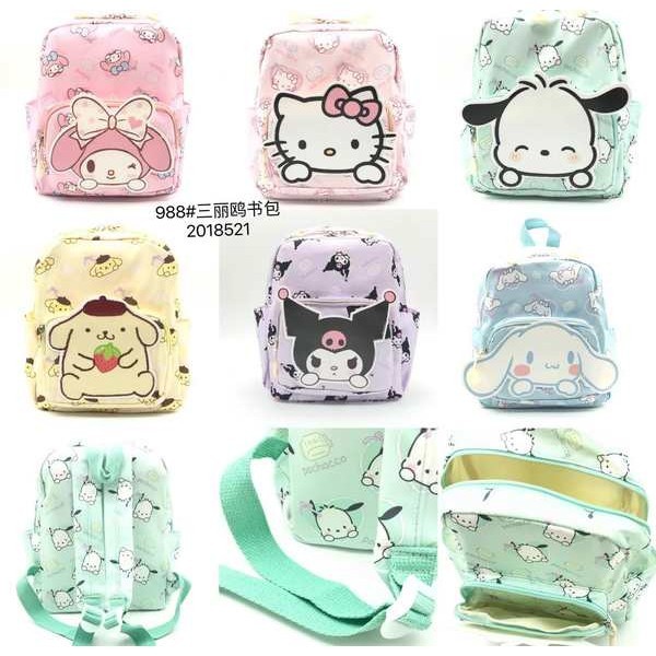 bag sekolah bag sekolah budak perempuan beg sekolah perempuan Versi ...