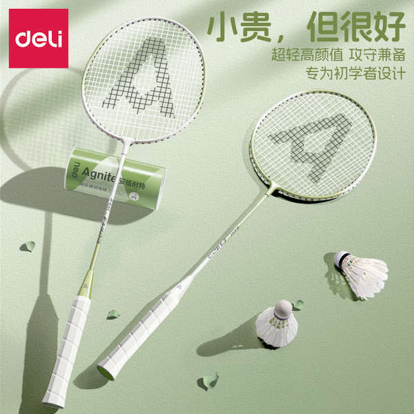 raket badminton original racket badminton raket Raket badminton deli ...