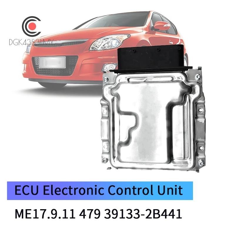 New ECU Car Engine Computer Board ECU Electronic Control Unit ME17.9.11 ...