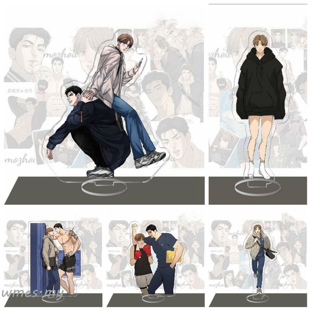 WMES1 Manwha Jinx Acrylic Stand, Jinx Acrylic BL Manwha Acrylic Stands ...