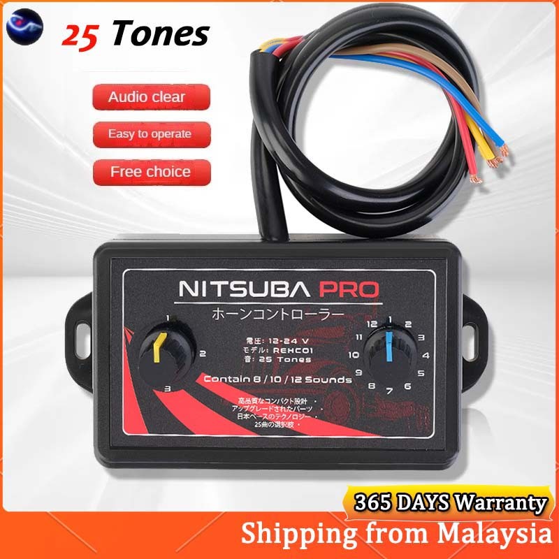 Vehicle Horn Controller Music box 12V 24V 25 Tones Adjustable Multi ...