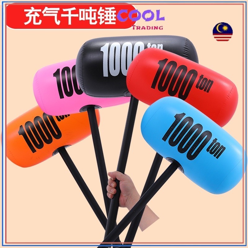 P Large Color Inflatable Toy Hammer Children Inflatable Toys Pvc Hammer ...