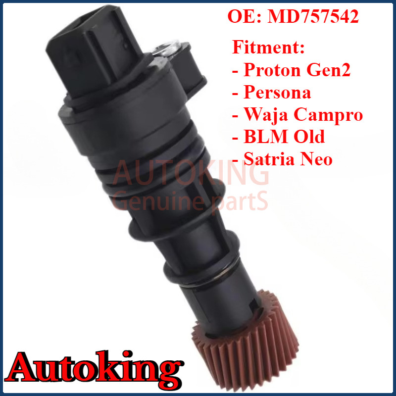 Proton Gen2 Persona Waja Campro BLM Old Satria Neo Speedometer Gear ...