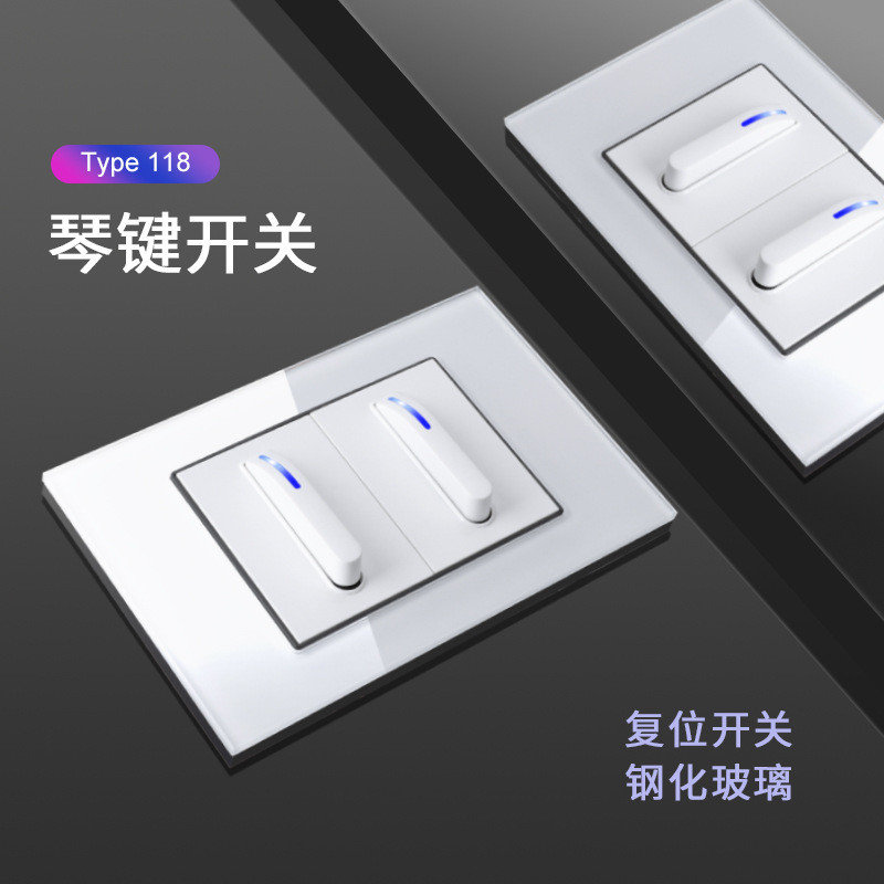 Taiwan Specification Type 118 LED Switch White Piano Key Tempered Glass Design Switch Socket 16 ...