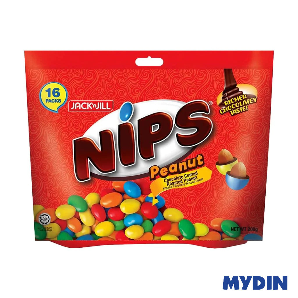 Jack 'n Jill Nips Peanut Fun Pack (16's x 13g) | Shopee Malaysia