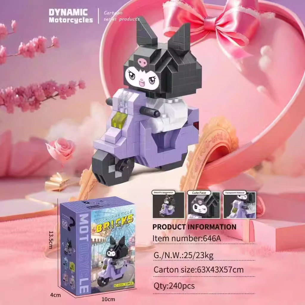 Sanrio Building Block Nano Block Cinnamon Kuromi Puzzle Motorcycle ...