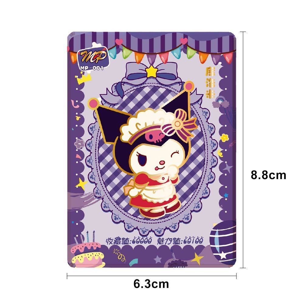 Sanrio Unpacking Cards Cards Collection Cards Thick Cards Kuromi Card ...