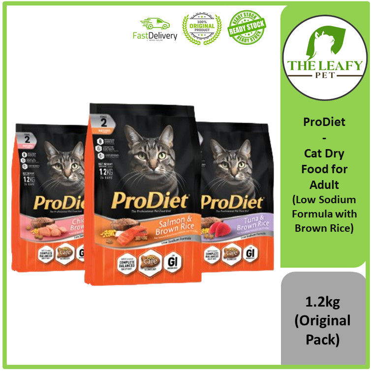 ProDiet / Pro Diet Dry Cat Food for Adult / Low Sodium Formula with ...