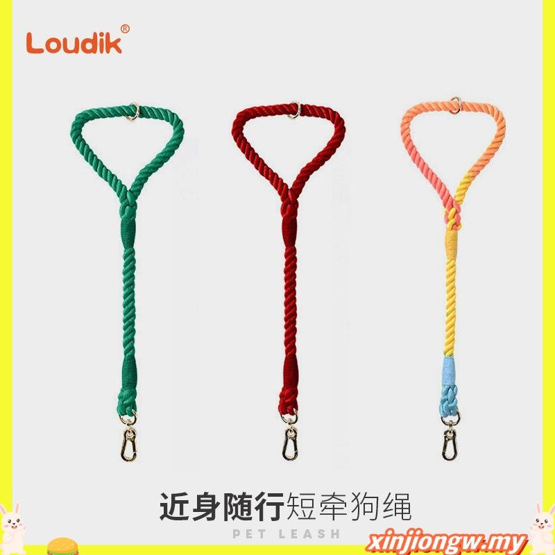 Pet collar Adjustable P chain Dog collar Braided collar Puppy collar ...