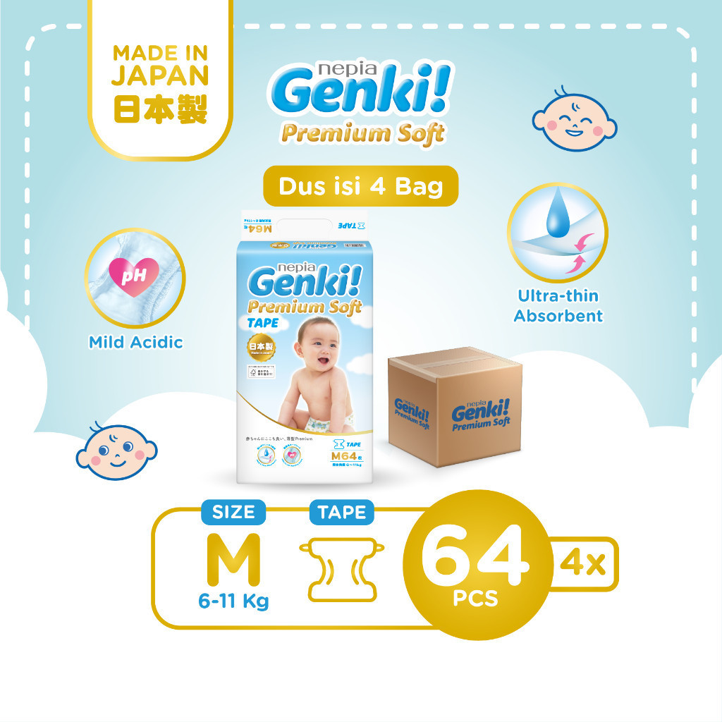 (4 Pack) Nepia Genki Baby Diapers Tape/Baby Diapers Adhesive Premium ...