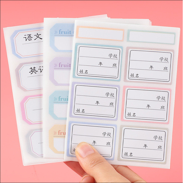 sticker book for kids sticker for kids Nama Pelekat Tulisan Tangan Nama ...