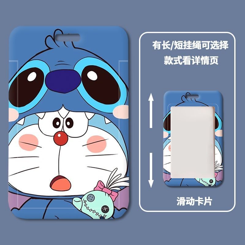 Doraemon Cartoon Pattern Rope Work ID Card Set Students and Children ...