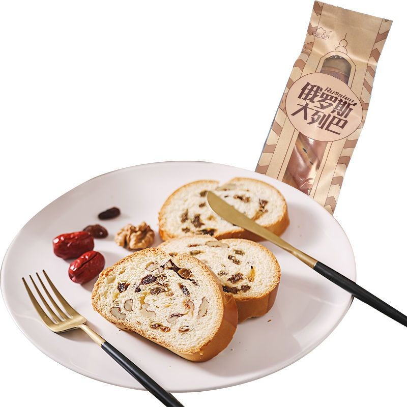 New Border Russia Big Leba 500g Walnut Kernel Bread Snacks Wheat Whole ...