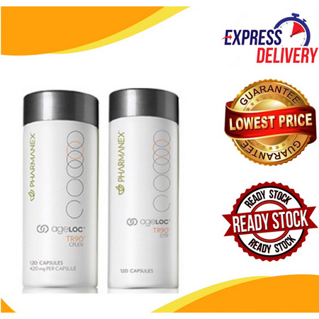 *Cheapest* Nuskin nu skin ageloc Tr90 Tr 90 CTP / CPLEX / CONTROL / FIT (Ready Stock) | Shopee ...