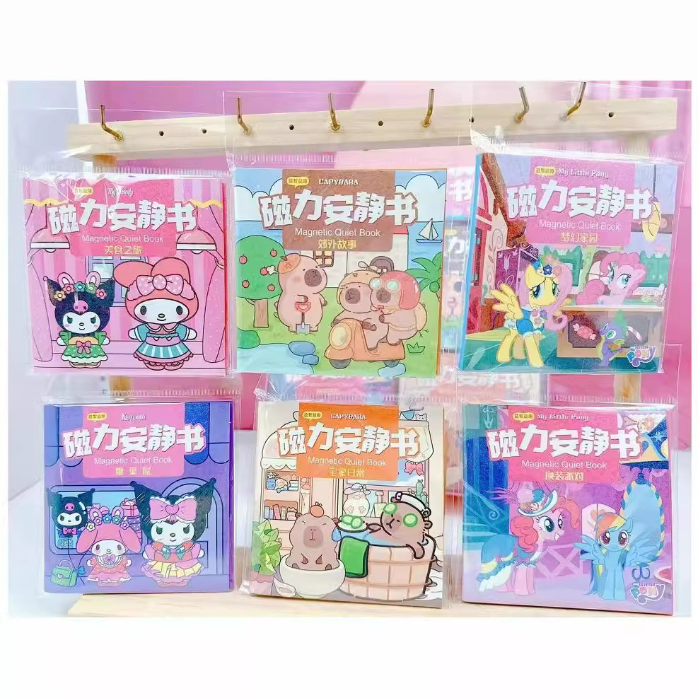 Mini Magnetic Quiet Book Set for Kids No-Cut Sanrio Series Compact ...
