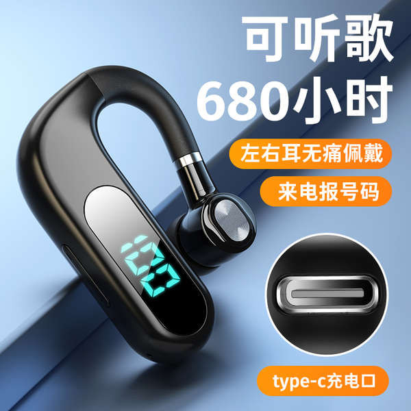 earphone bluetooth bluetooth earphone fon kepala baharu bluetooth tanpa ... earphone bluetooth bluetooth earphone fon kepala baharu bluetooth tanpa ...