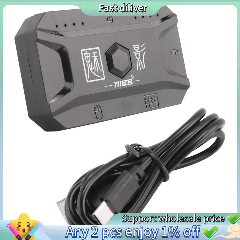 Plug and Play Gamepad PUBG Mobile Controller Gaming Keyboard Mouse ...