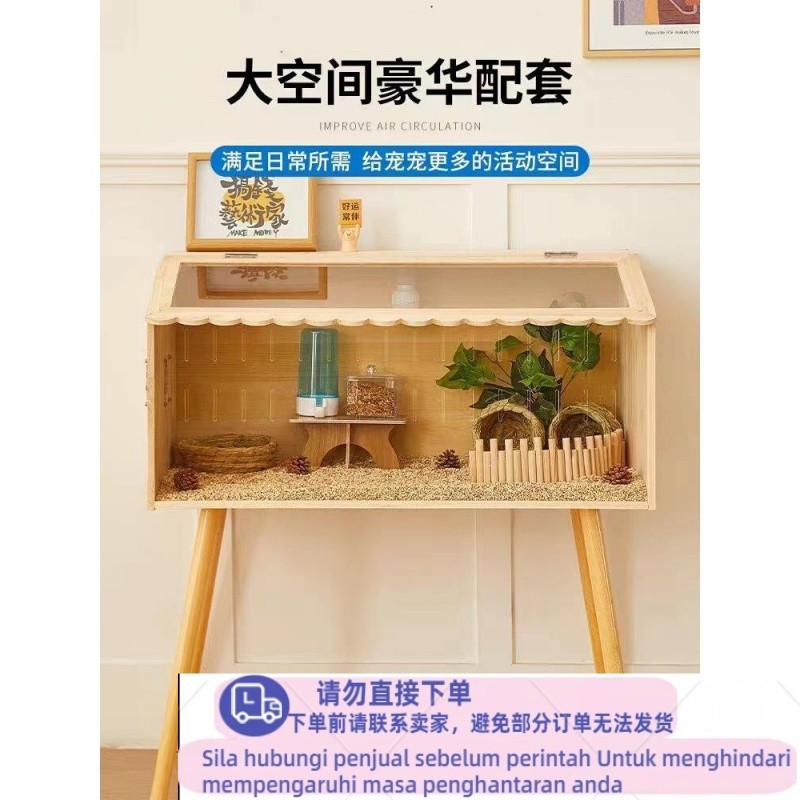 HY-6/Rutin Chicken Feeding Box Solid Wood Chicken Coop Special Cage ...