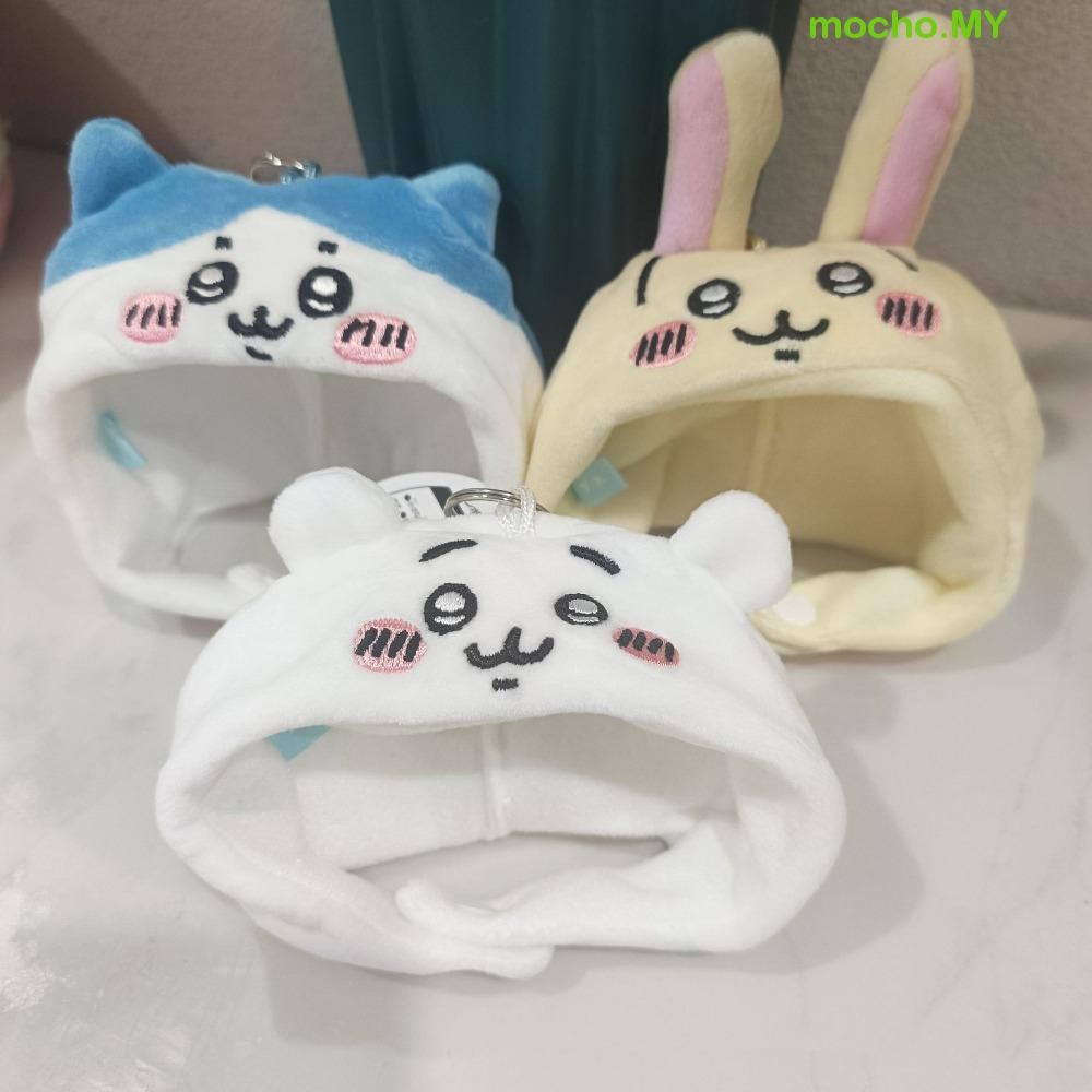 MOCHO Chiikawa Hachiware Keychain, Soft Headgear Cartoon Doll Pendant ...