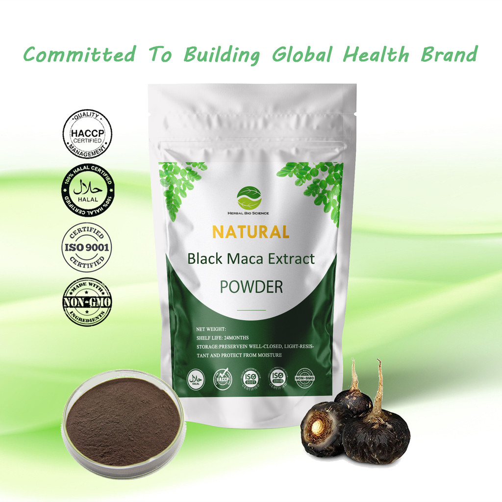 【Natural】Black Maca Extract Powder/100g-1kg/Powerful adaptogen/Enhance ...