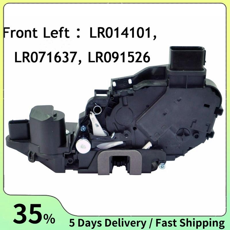 Car Front Left Door Lock Actuator 14 Pins Keyless for Discovery 4 Range ...