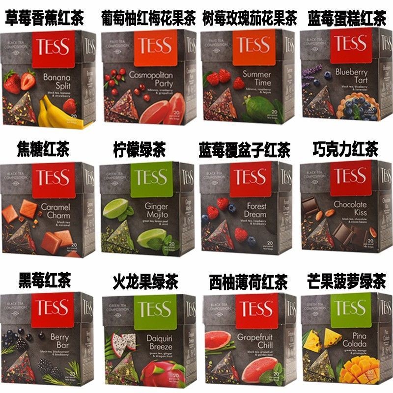 Russian Tea Bag tess Imported Flower Fruit Tea Mixed Influencer Reduced ...