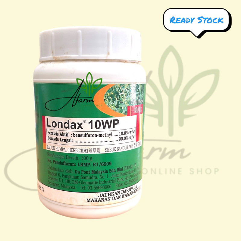 100G LONDAX 10WP DUPONT RACUN RUMPAI bensulfuron methly 10.0% Herbicide ...
