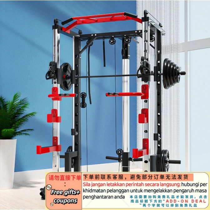Get 10% coupon+a gift】me Type Squat Rack Counter Balanced Smith Machine ...