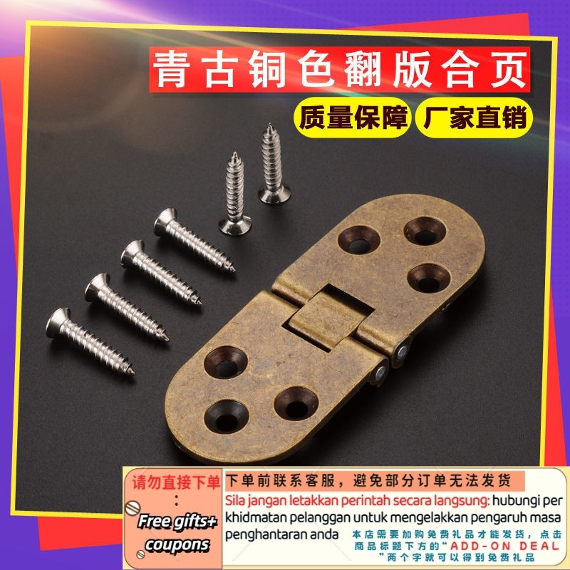 Get gifts/JY-K/Green Bronze Table Hinge Folding Table with round Table ...