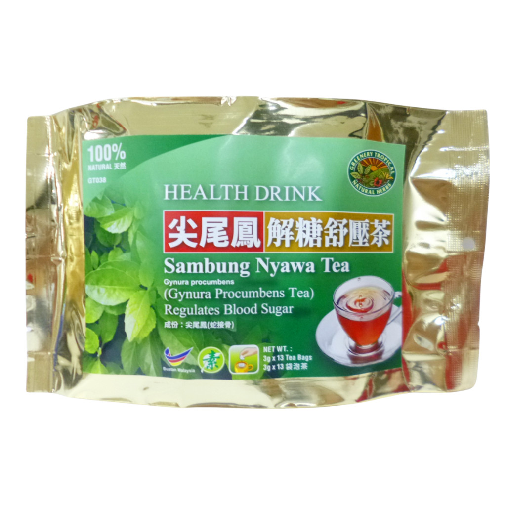 Teh Sambung Nyawa Daun Dewa Longevity Spinach Tea 尖尾凤茶 平卧菊三七 | Shopee ...