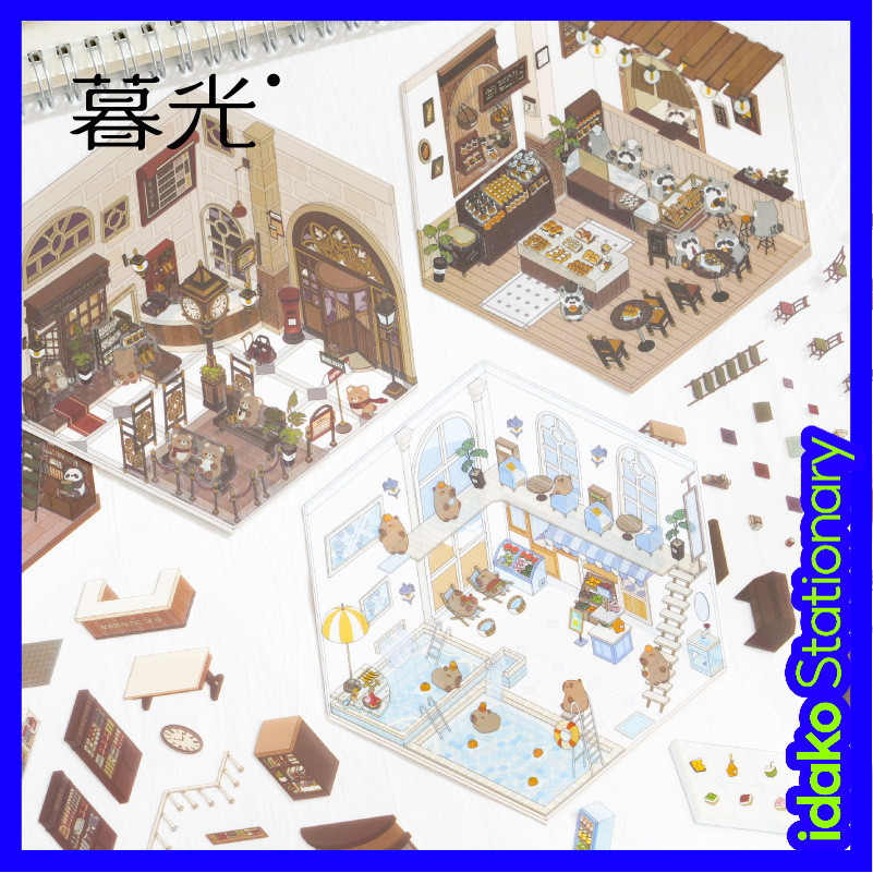 Idako 3D Sticker Miniature [Fairy Tale Moment Series] PET Landscaping ...