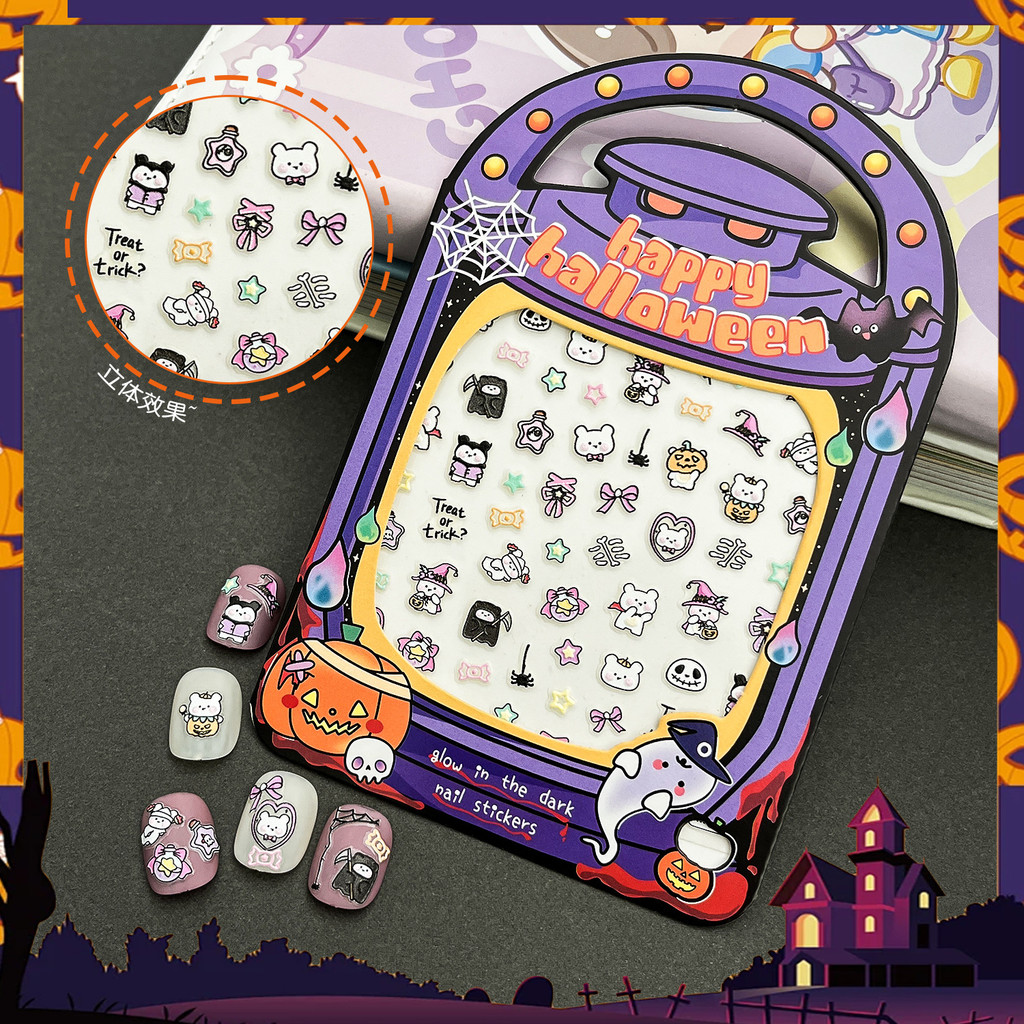 2024 New Halloween Night Light 5D Stickers Pumpkin Fun and Funny Nail ...
