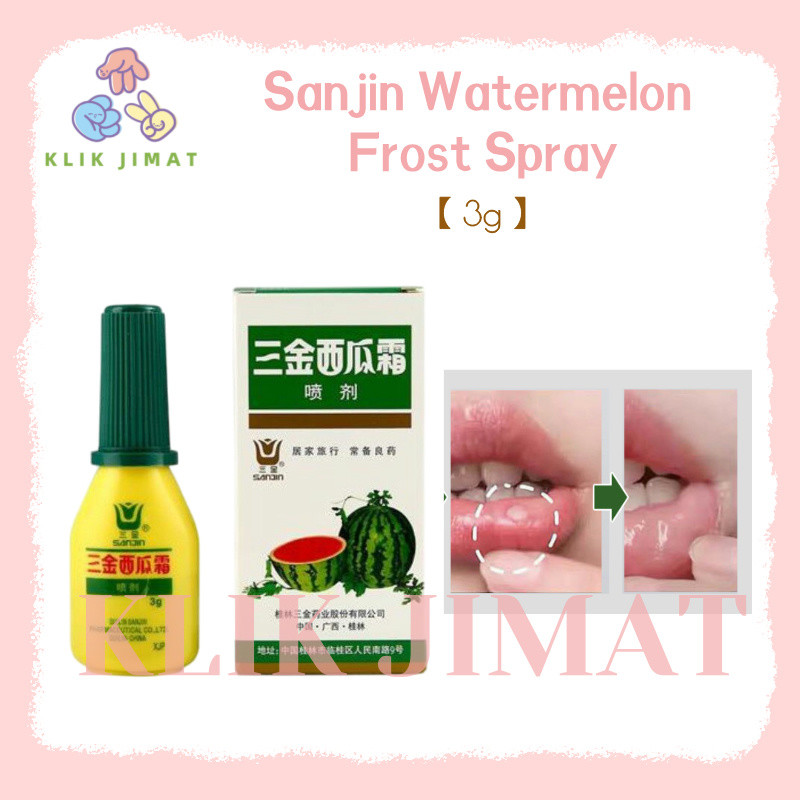 READY STOCK!!!SanJin Compound Prescribed Watermelon Frost 3g 三金西瓜霜喷剂 ...