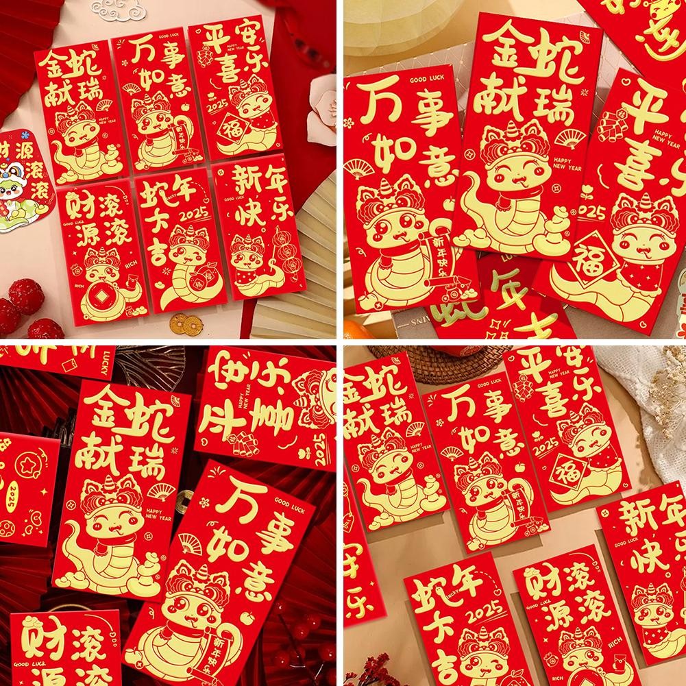Snake Year Red Packet Creative 2025 New Cartoon New Packet Snake Packet ...