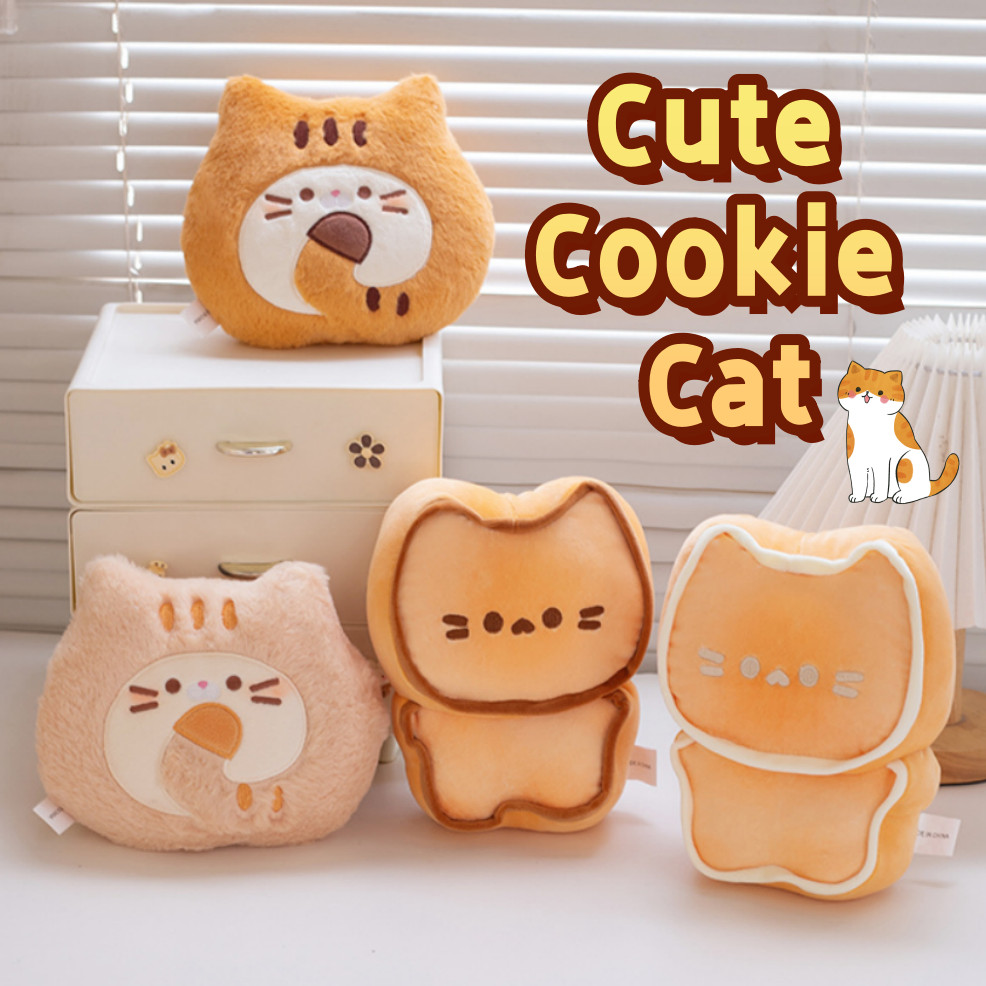 Rytanda Creative Kawaii Cat Plush Toys Cookie Cat Cake Cat Doll Stuffed ...