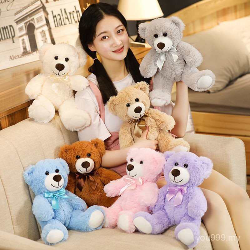 Seven-Color Bear Teddy Bear Plush Toy Doll Colorful Ribbon Small Bear ...