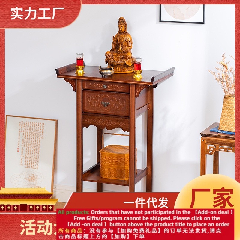 Get 7% coupon+gift】ense Burner Table Simple Modern Console Home Worship ...