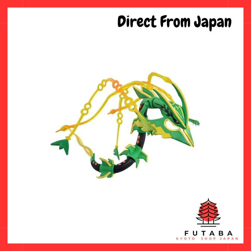 "Pokemon MonColle Mega Rayquaza Figure - Collectible Action Toy"Direct ...