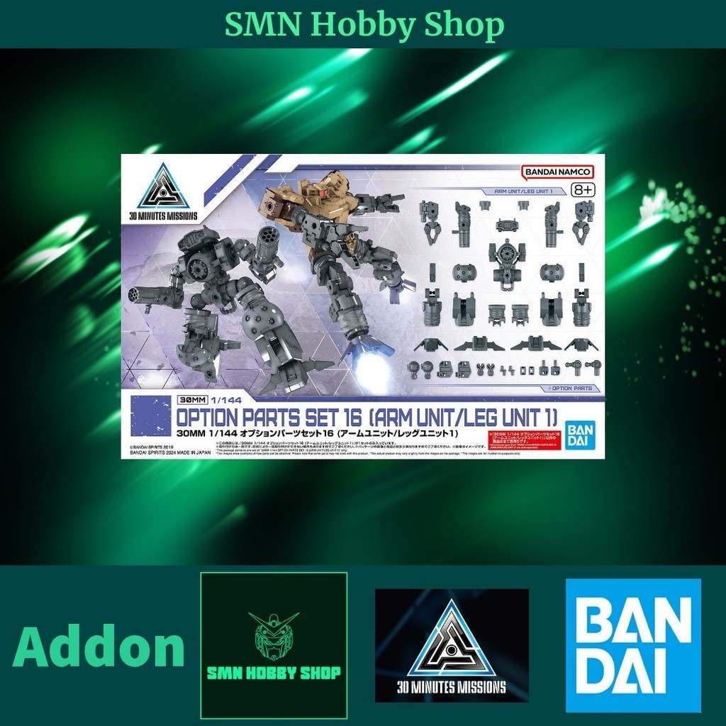 30MM 1/144 Option Parts Set 16 Arm Unit/Leg Unit 1 w-29 Addon Weapon ...