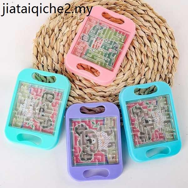 Small Handheld Labyrinth Children's Balanced Steel Ball Educational Toy ...