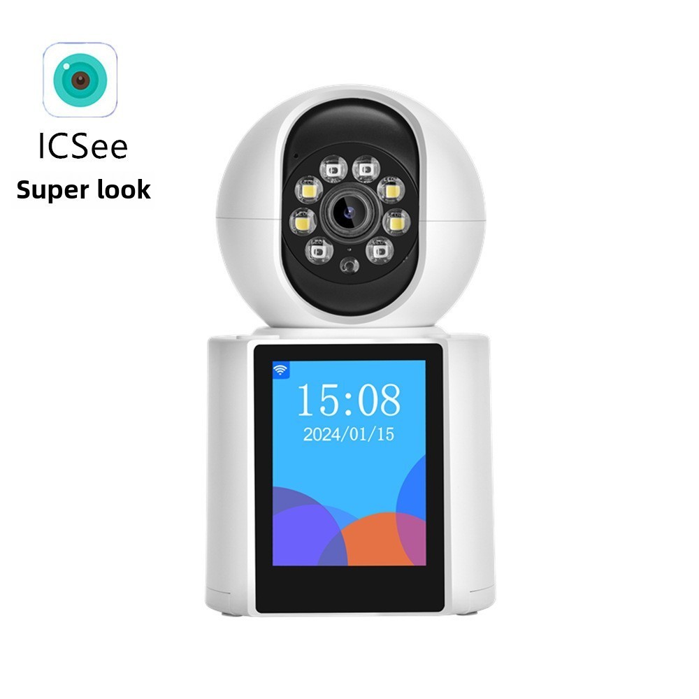 Home CCTV camera Intercom Panorama Camera Camera WIF Iicsee Super ...