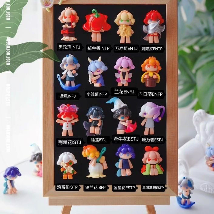My Mystery Box Genuine Black Play SOLY MINI Mystery Box 2nd Generation ...