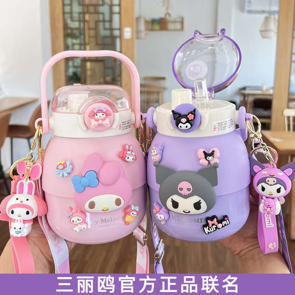 botol air tahan sejuk murah botol air tahan sejuk kuromi botol air tahan sejuk cute murah Sanrio ...
